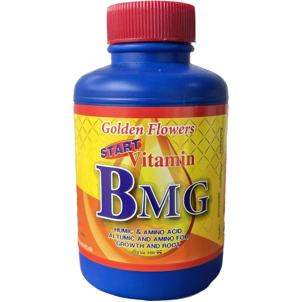 ยาเร่งราก BMG Vitamin (100 ซีซี) เร่งรากเเตกรากพืชได้ดี มันสำปะหลัง นา ...