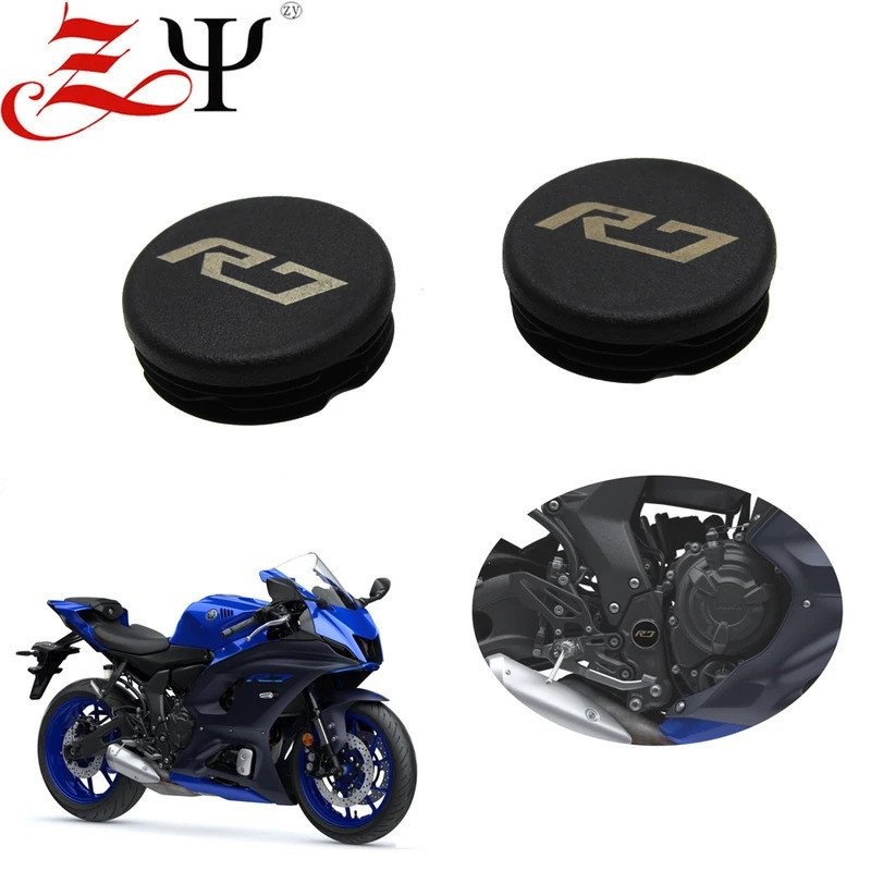 Motorcycle Fit For YAMAHA YZFR7 YZF-R7 20212022 Frame Hole Cover Caps ...