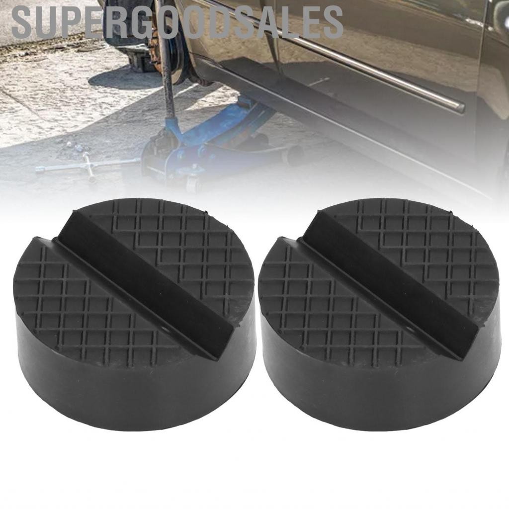 Supergoodsales 2 ชิ้นแจ็คยาง Pad กรอบ Rail Protector V รูปร่าง Slotted ...