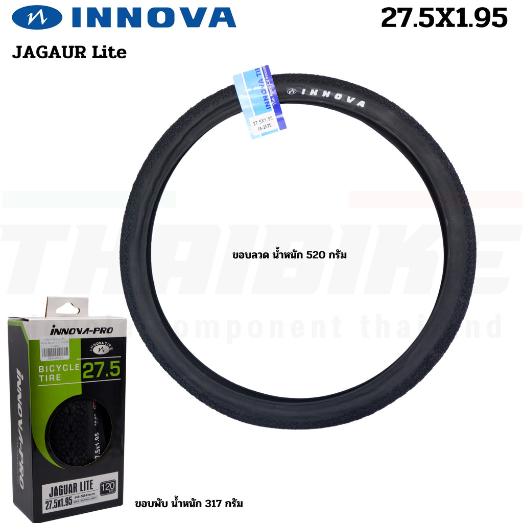 ยางนอกจักรยาน INNOVA-PRO JAGUAR LITE 27.5X1.95 | Shopee Thailand