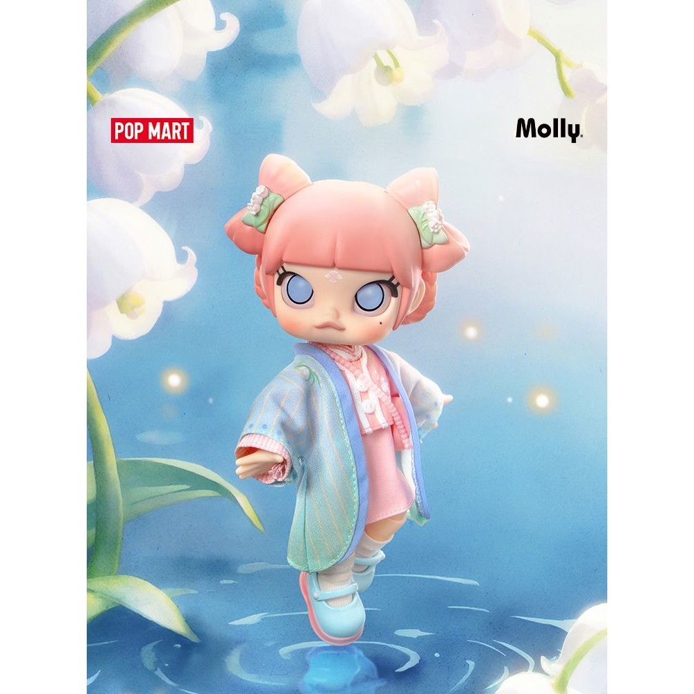 Popmart popmart ตุ๊กตา MOLLY BJD ตุ๊กตาตุ๊กตาของขวัญคริสต์มาส | Shopee ...