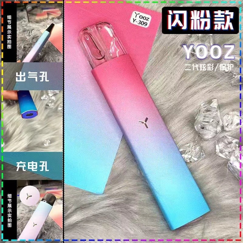 4.50,000 คอลเลกชันคน Grapefruit 2 รุ่นไอเสีย Stick ชาร์จถาวรสูบน้ําไอ ...