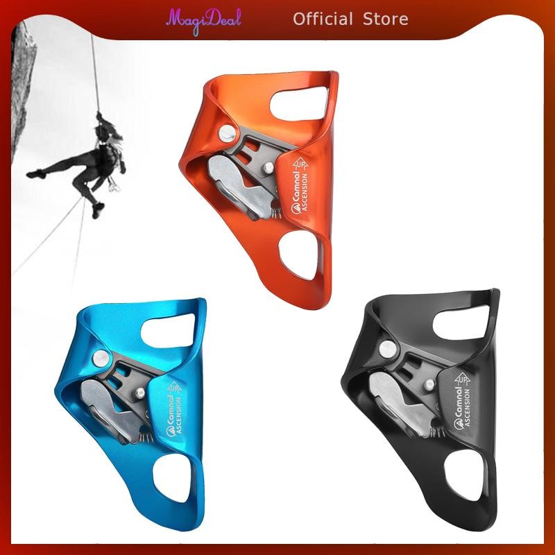 Magideal Climbing Chest Riser, อุปกรณ์ดาวน์ฮิลล์, การปีนต้นไม้กันลื่น ...