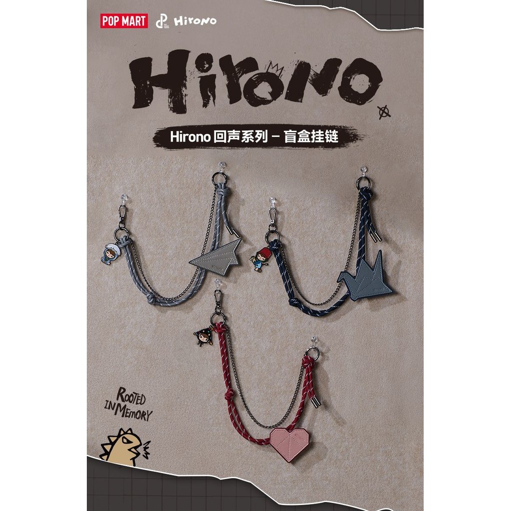 POPMART POPMART Ono Hirono Echo Series Mystery Box Chain Bag Accessories จี้น่ารักประณีต ...