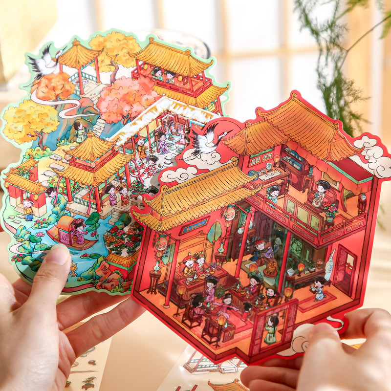 Kowei 3 ชิ้นลอย Dream Series สไตล์โบราณ Loft Scenic สติกเกอร์วัสดุกัน ...