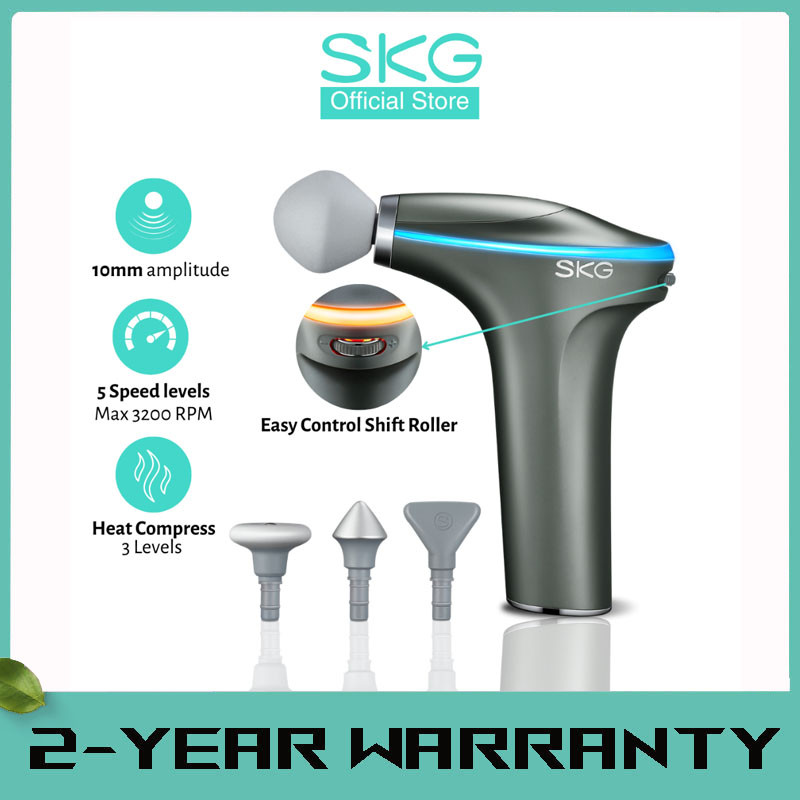 ปืนนวด SKG F7 พร้อมความร้อน | นวดเนื้อเยื่อลึกทรงพลังระดับความเร็ว 5 ระดับความร้อน 3 ระดับลึก ...