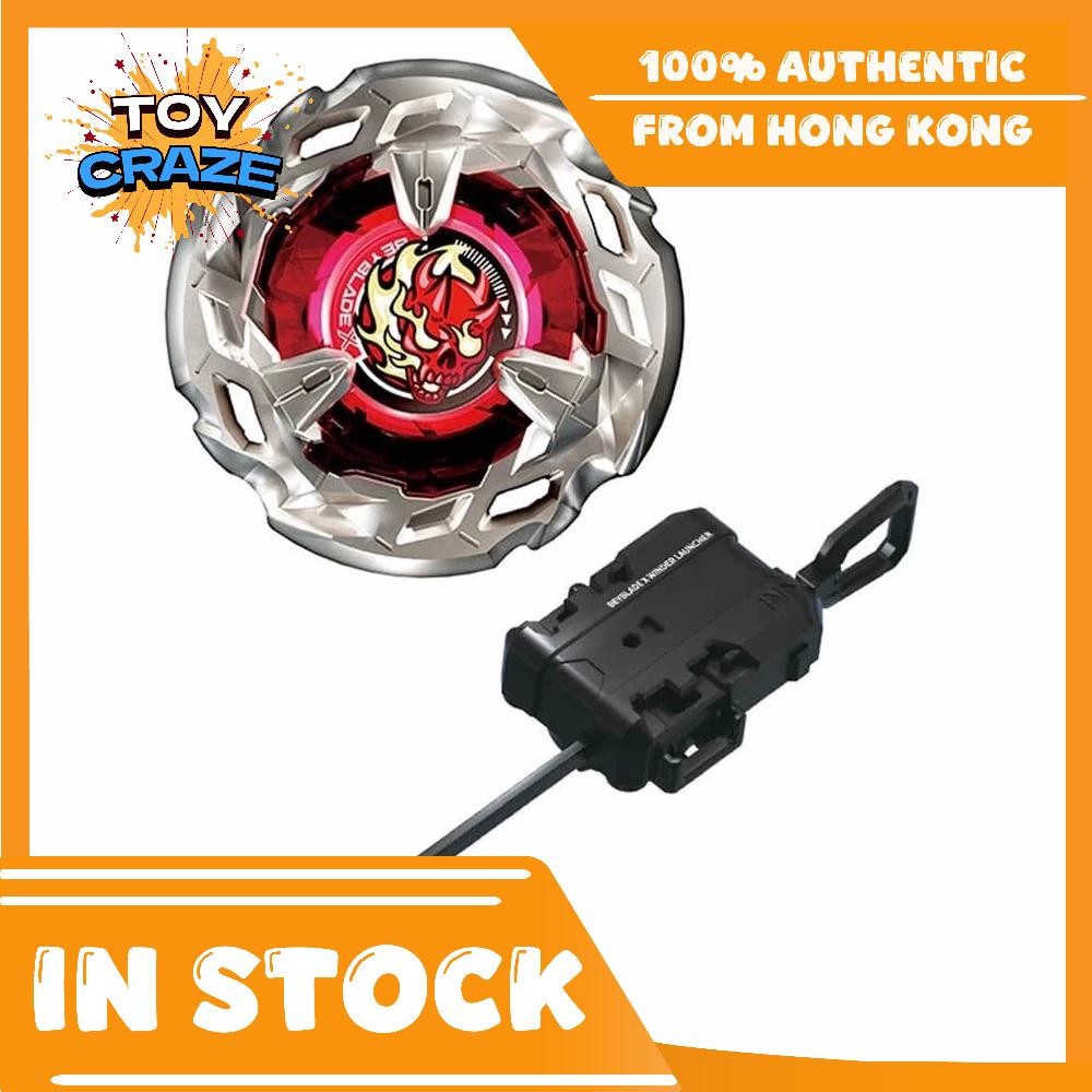 [ของแท้] Takara Tomy Beyblade X เบย์เบลด x Starter BX-02 Devil Scythe 4 ...