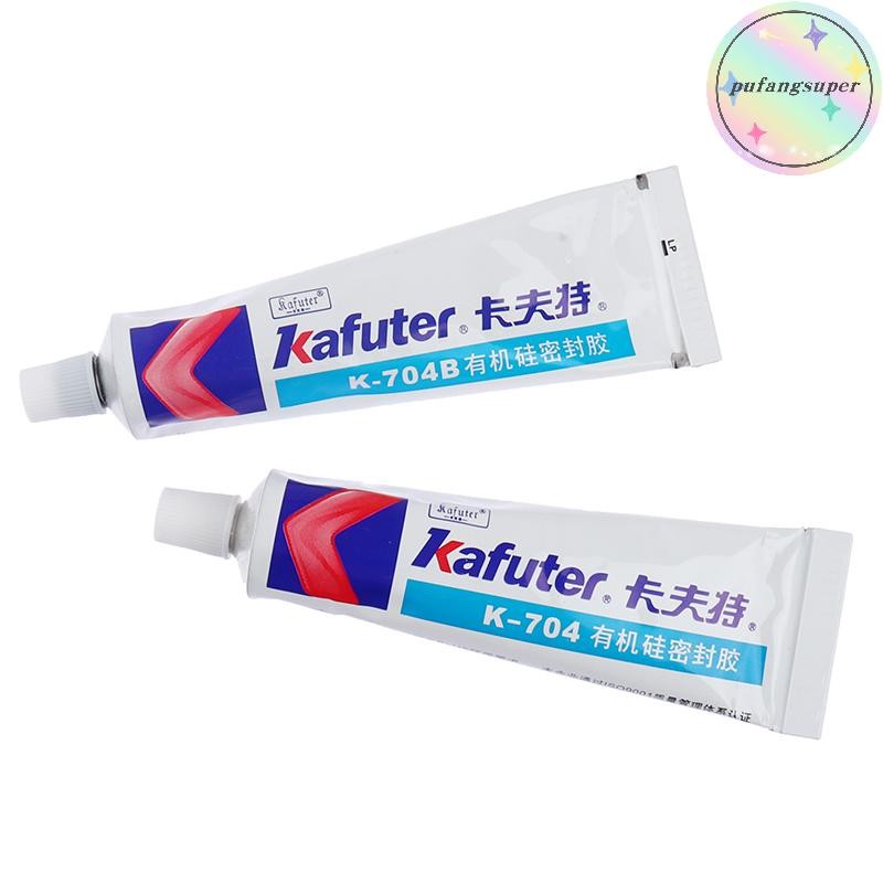 Pufangsuper 45g ซิลิโคนอุตสาหกรรมกาว K-704 704B RTV ยางซิลิโคนสีขาว balck กาว TH | Shopee Thailand