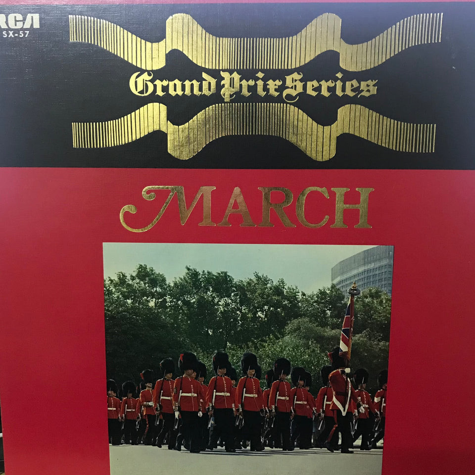 แผ่นเสียง MARCH - GRAND PRIX ALBUM (VinyI) (VG+) | Shopee Thailand