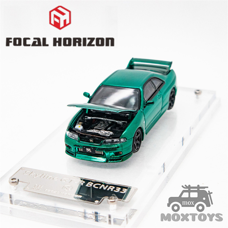 Focal Horizon FH 1:64 Skyline R33 GT-R BCNR33 Chrome Carbon Green รถ ...