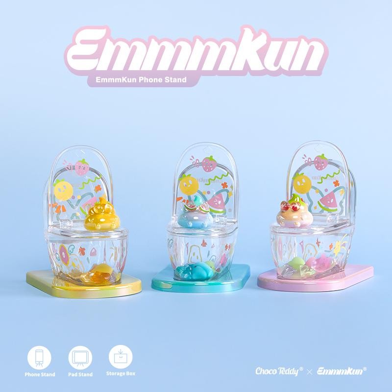 Emmmkun Series 3 ที่วางโทรศัพท์กล่องเก็บของขนาดเล็ก (6 ชิ้น) | Shopee ...