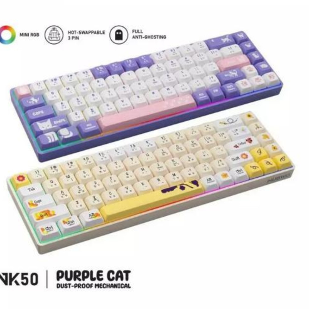 Nubwo NK-50 Keyboard Mechanical Yellow Bee/Purple Cat 65% คีย์บอร์ด เกม ...