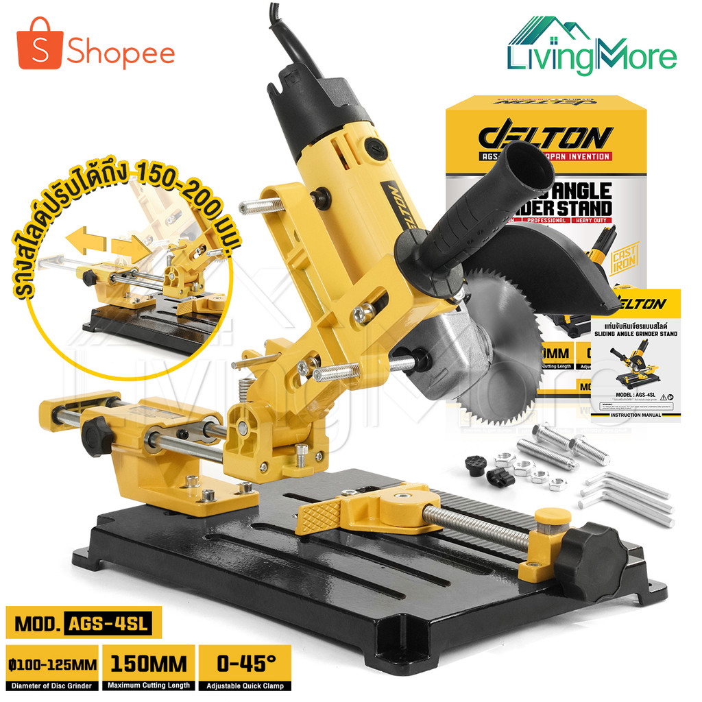 65SmartTools แท่นจับหินเจียร แท่นจับหินเจียรแบบสไลด์ ฐานเหล็กหล่อ ปรับแต่งองศาได้ ใช้กับเครื่อง ...