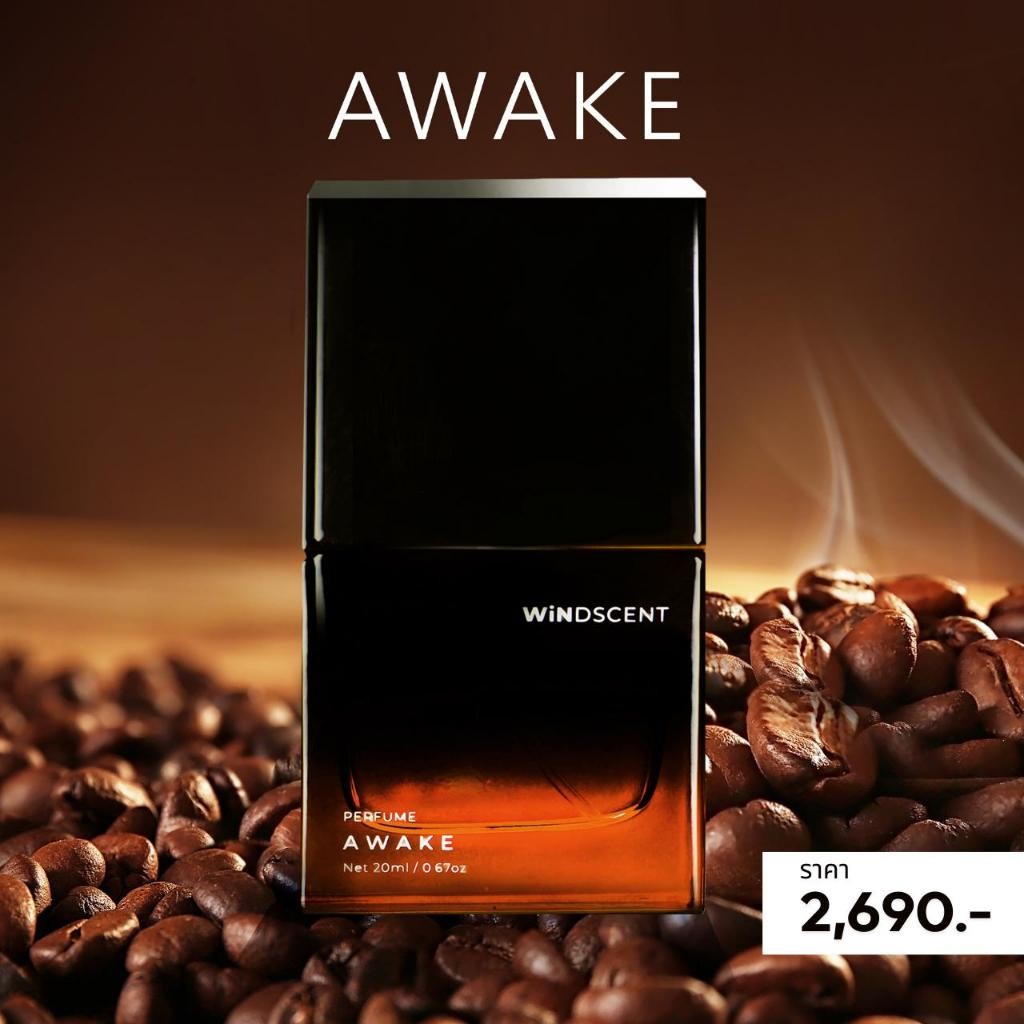 💥แท้ ส่งด่วน💥WiNDSCENT น้ำหอม Awake Perfume (กลิ่นกาแฟโคลัมเบียหรู ...