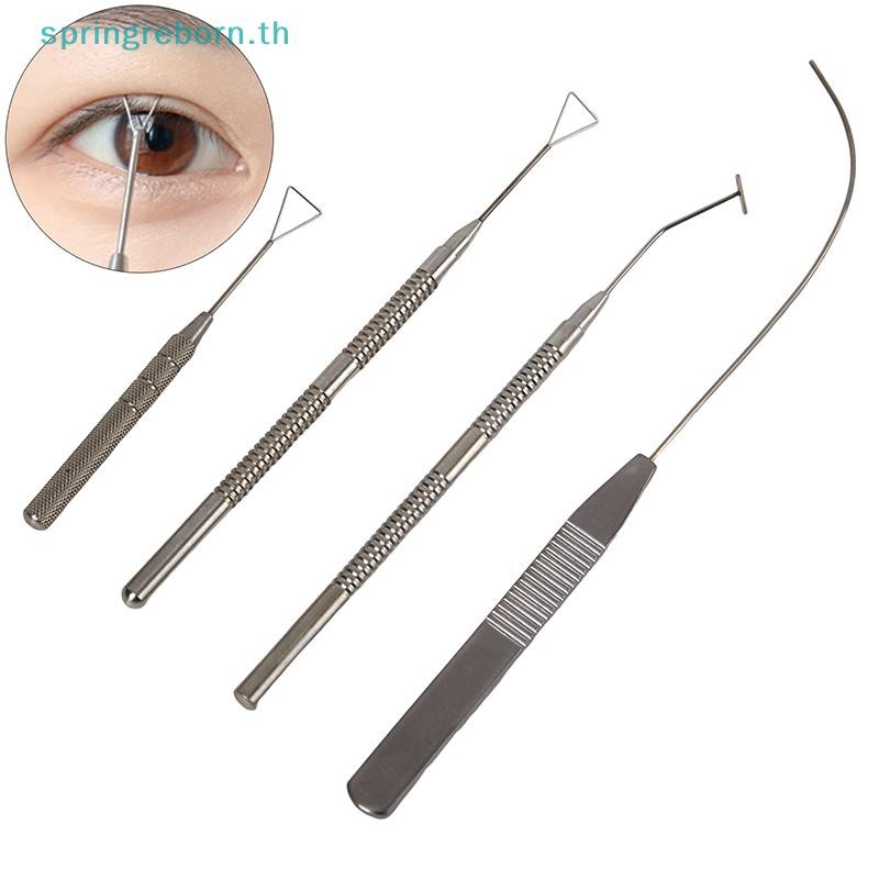 # แฟชั่น TH # Triangle Double Eyelid Designer Simulator U - รูป Double ...