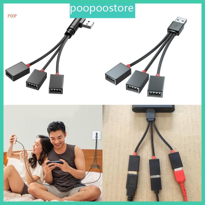 POOP USB C Cable Phone Adapter 3 in 1 to USB Power Splitter อะแดปเตอร์ ...