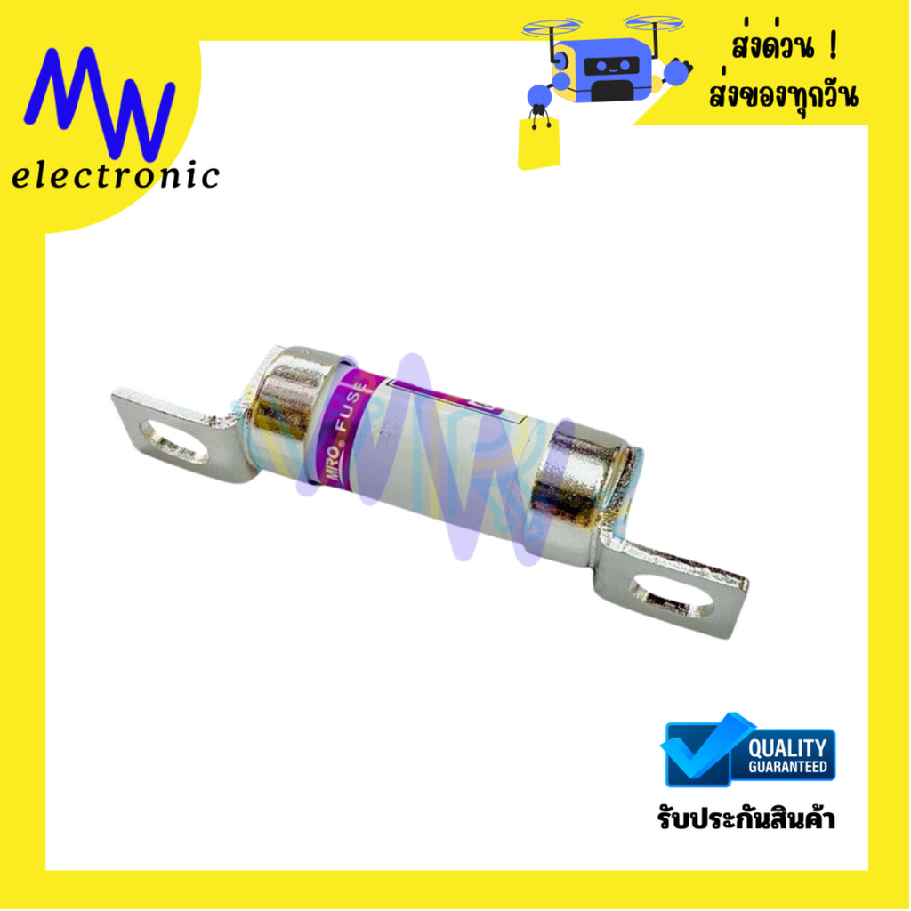 RGS4 100A 690V ฟิวส์แรงดันสูง ขนาด 12x77mm สำหรับป้องกันไฟฟ้าลัดวงจรใน ...
