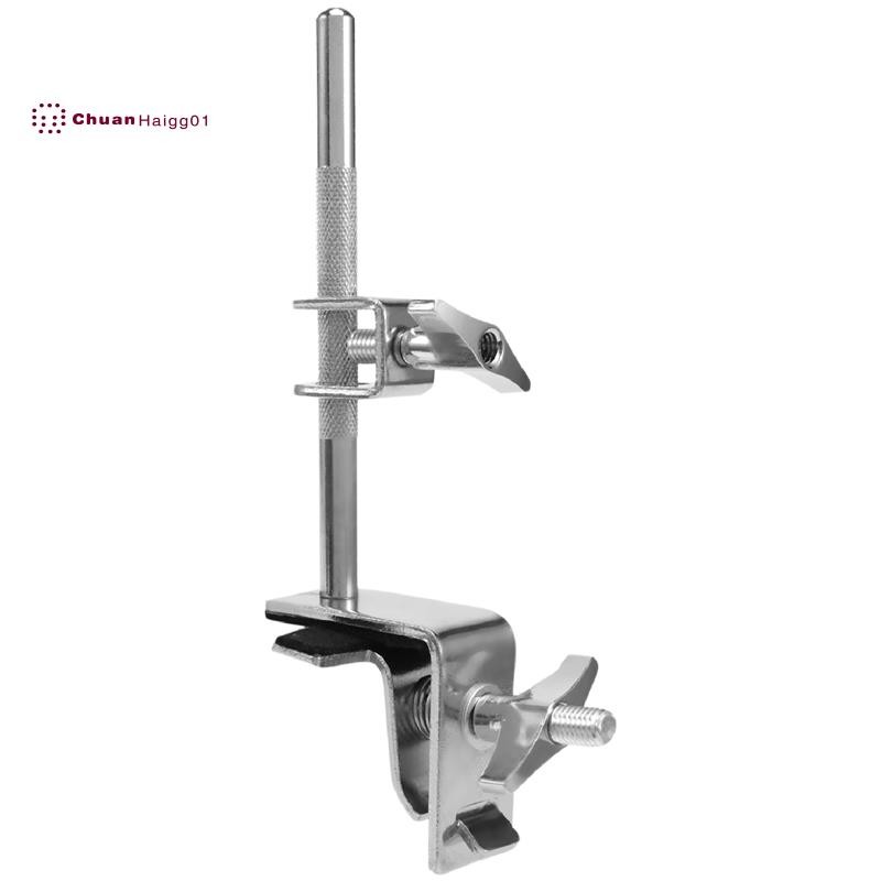 อุปกรณ์เสริมเครื่องเพอร์คัชชันฮาร์ดแวร์ 1 ชิ้น Cowbell Holder Cowbell ...