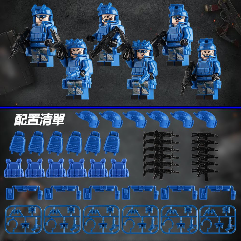 เข้ากันได้กับ Lego Military Minifigures Camouflage กองกําลังพิเศษ Ghost ...