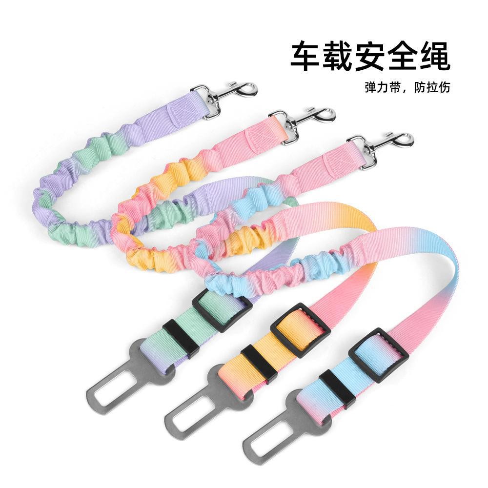 【STAR RIES】 Pet Retractable Elastic Car Outing Leash Seat Belt Leash ...