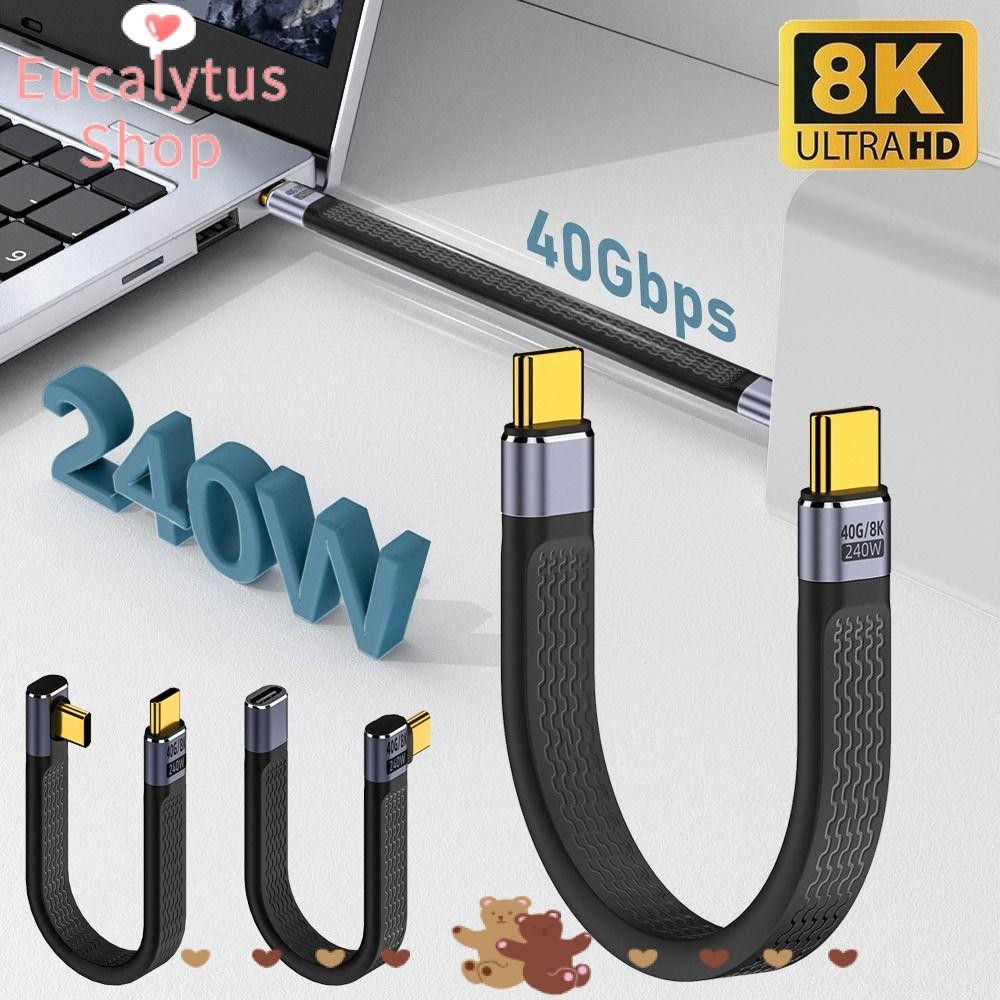 Eucalytus1 40Gbps USB4.0 สาย, Fast Charging ยืดหยุ่น USB C ถึง Type C ...