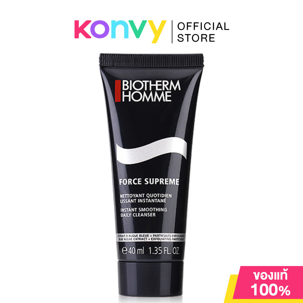 Biotherm Homme Force Supreme Instant Smoothing Daily Cleanser 40ml ...