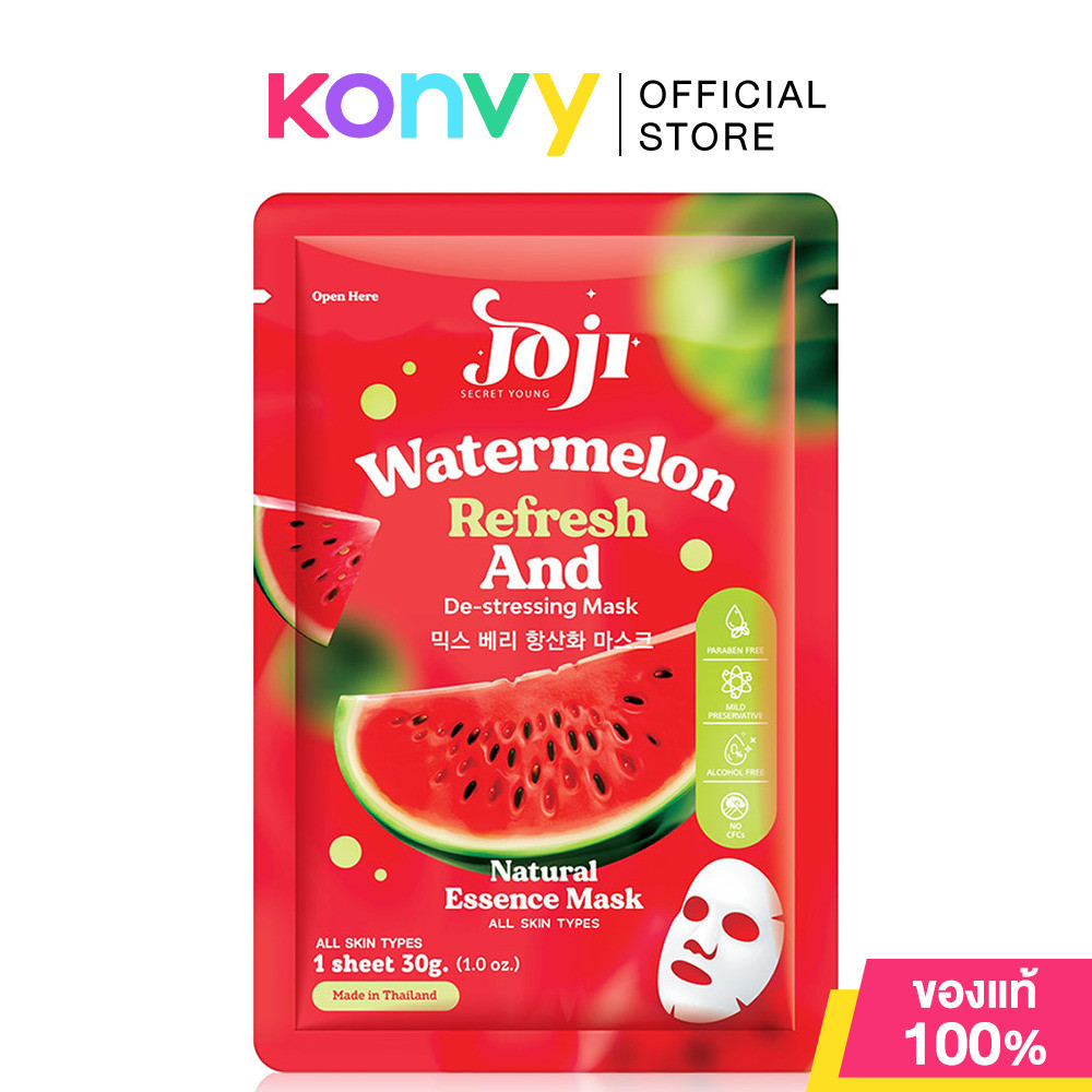 JOJI Secret Young Watermelon Refresh Mask 30g. | Shopee Thailand