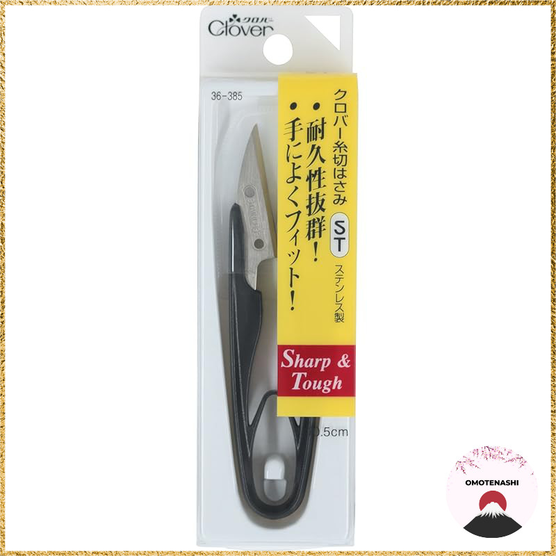 Clover Thread Snip Scissors ST 10.5cm | Shopee Thailand
