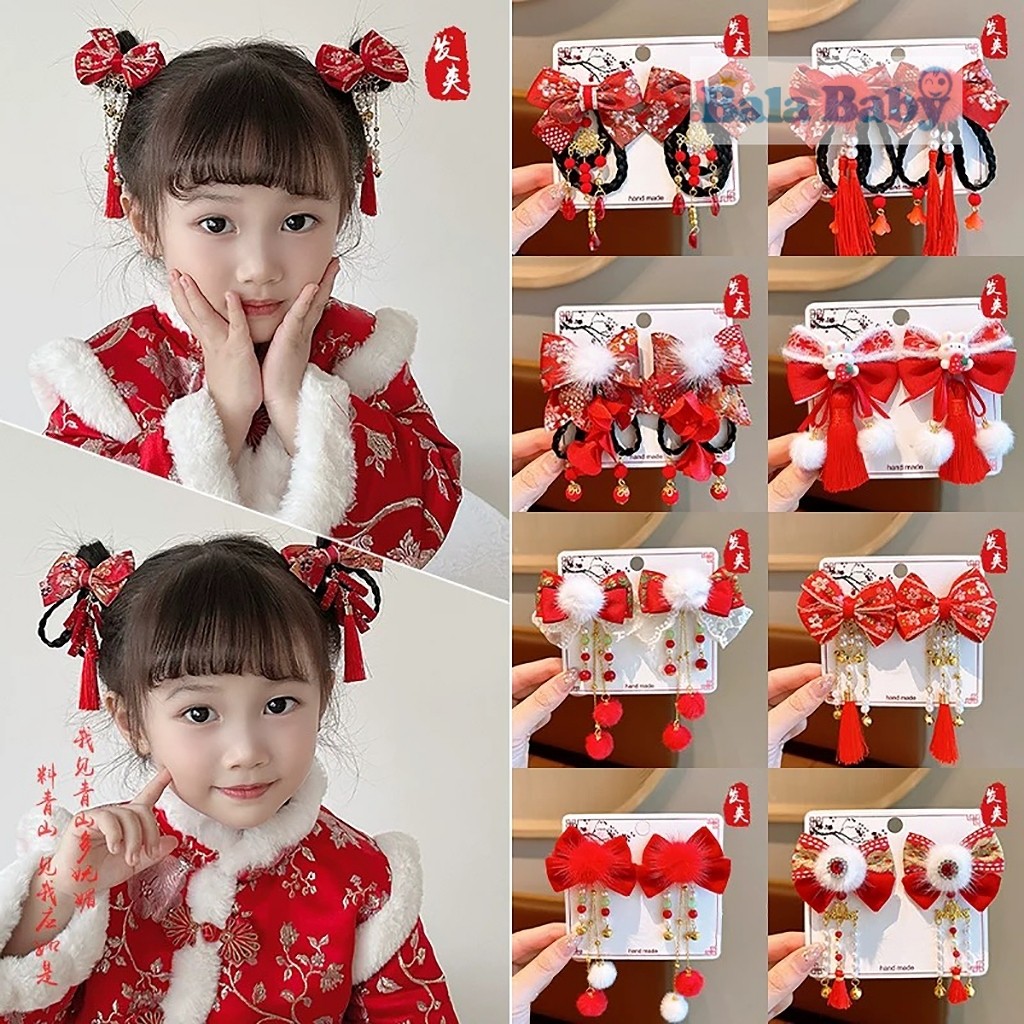 กิ๊บสีแดงอาหมวย กิ๊บติดผมตรุษจีน เครื่องประดับผมตามเทศกาล อุปกรณ์ติดผม ...