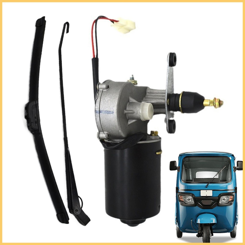 Utv ชุดปัดน้ําฝนประสิทธิภาพสูง Wiper มอเตอร์ชุด 12V มอเตอร์ไฟฟ้า Power ...
