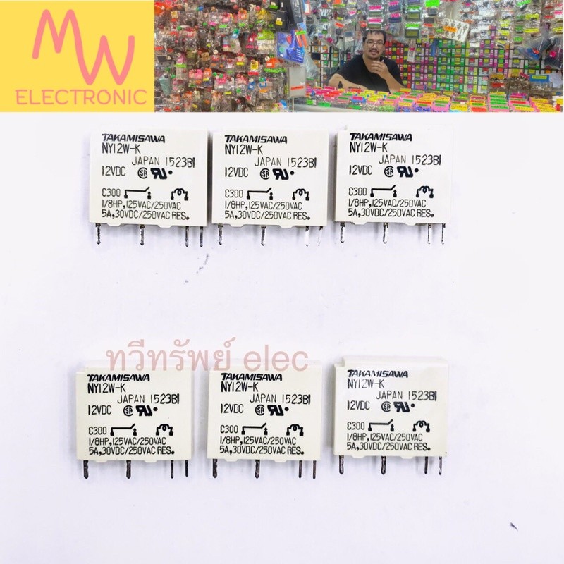 Solid State Relay รุ่น NY5W-k/12w-K(/24W-K(Takamisawa) 5A-5V,12V,24V รีเลย์โซลิดสเตท4 ขา มีของ ...
