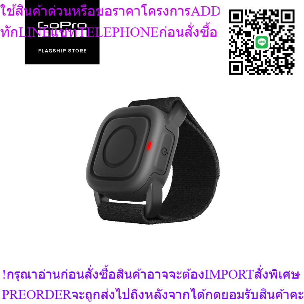 GoPro Waterproof Shutter Remote รีโมทชัตเตอร์กันน้ำสำหรับควบคุมกล้อง ...