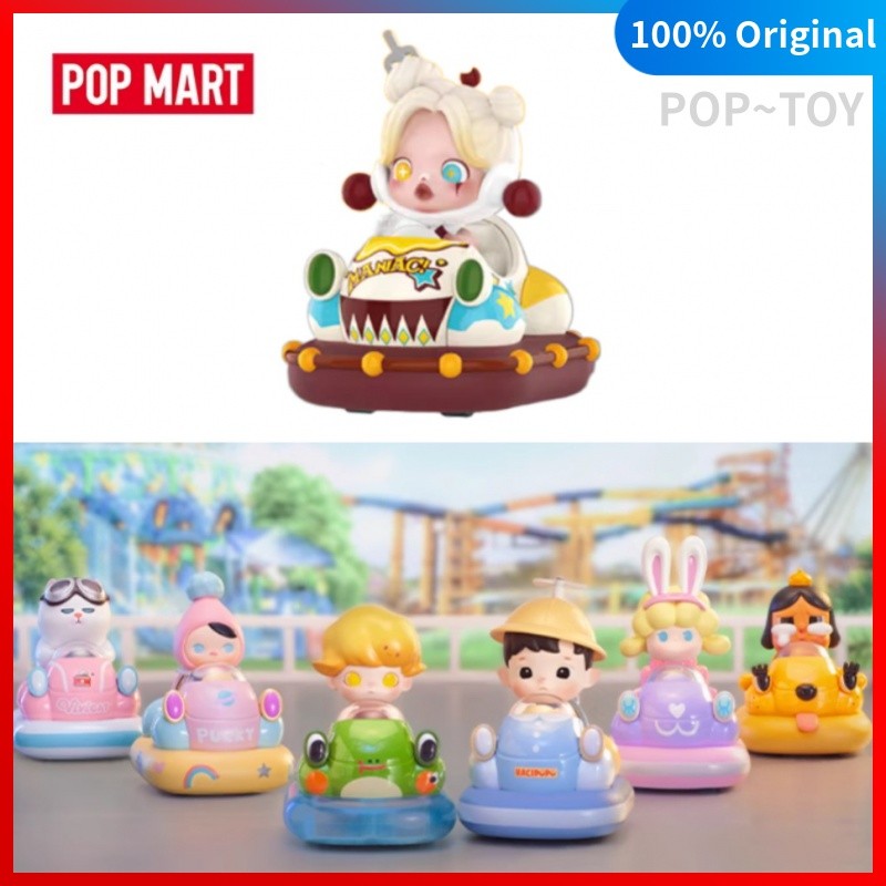 POPMART Crybaby POPCAR Paradise Bumper Car Series Cute Figures POP MART ...