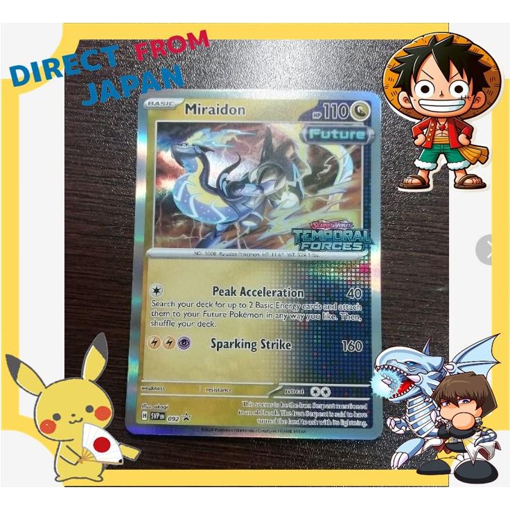 Direct from Japanการ์ดโปเกมอน Pokeka Miraidon Promo Overseas Limited ...