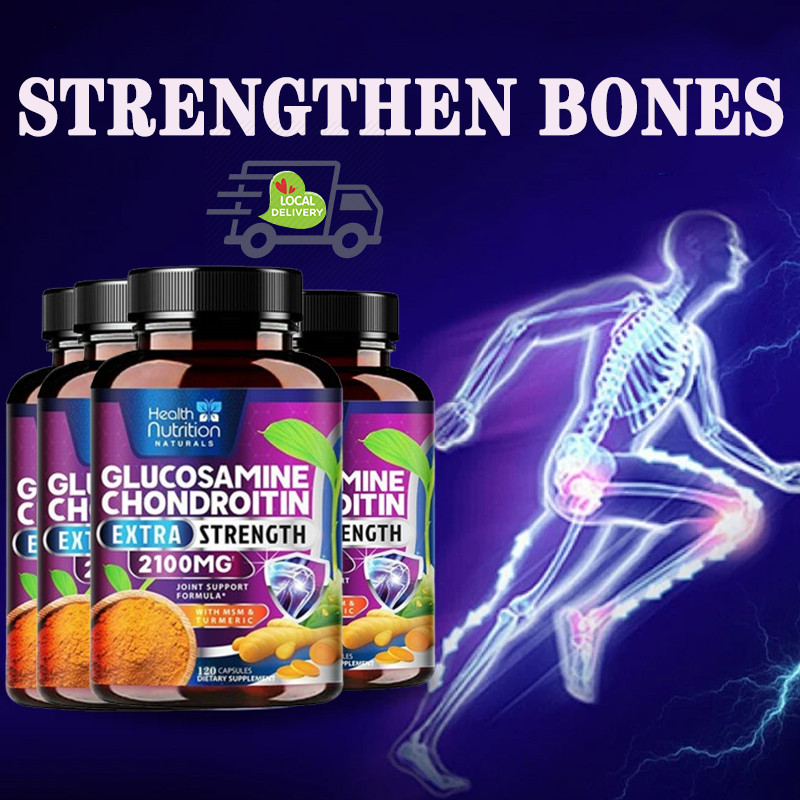 กลูโคซามีน คอนโดรอิติน ขมิ้น MSM Triple Strength 2100 มก. ความสะดวกสบาย ...