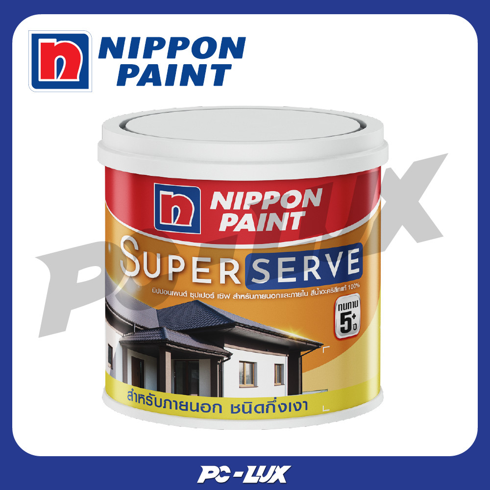 NIPPON PAINT สีน้ำกึ่งเงา ภายนอก รุ่น SUPERSERVE | Shopee Thailand