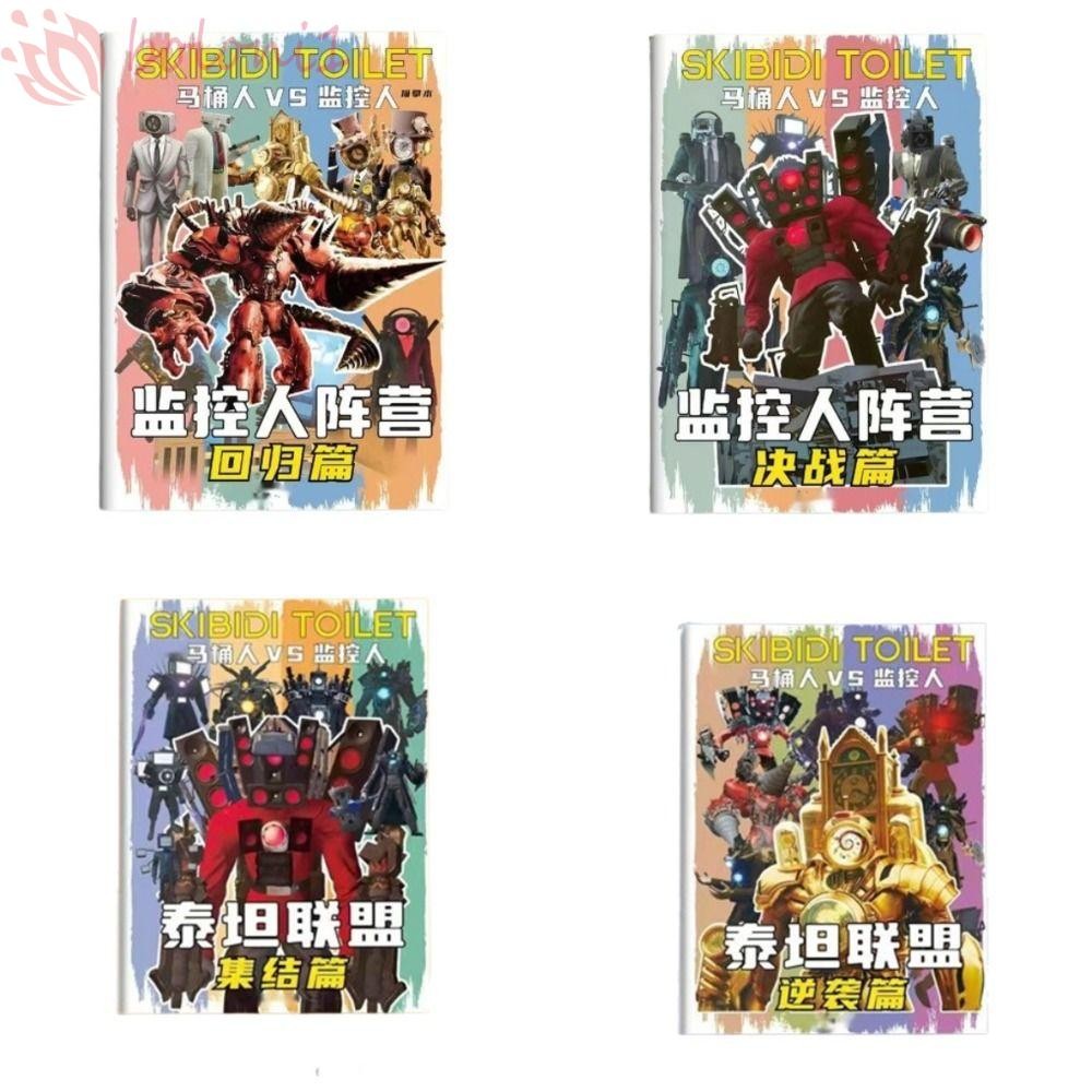 [COD] Skibidi Toilet Hand Drawn Book, Novice Zero Basic Practice Manga ...