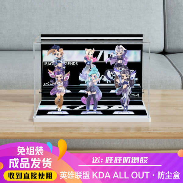 popmart official pop mart official store th POPMART BUBBLE MART LEAGUE ...