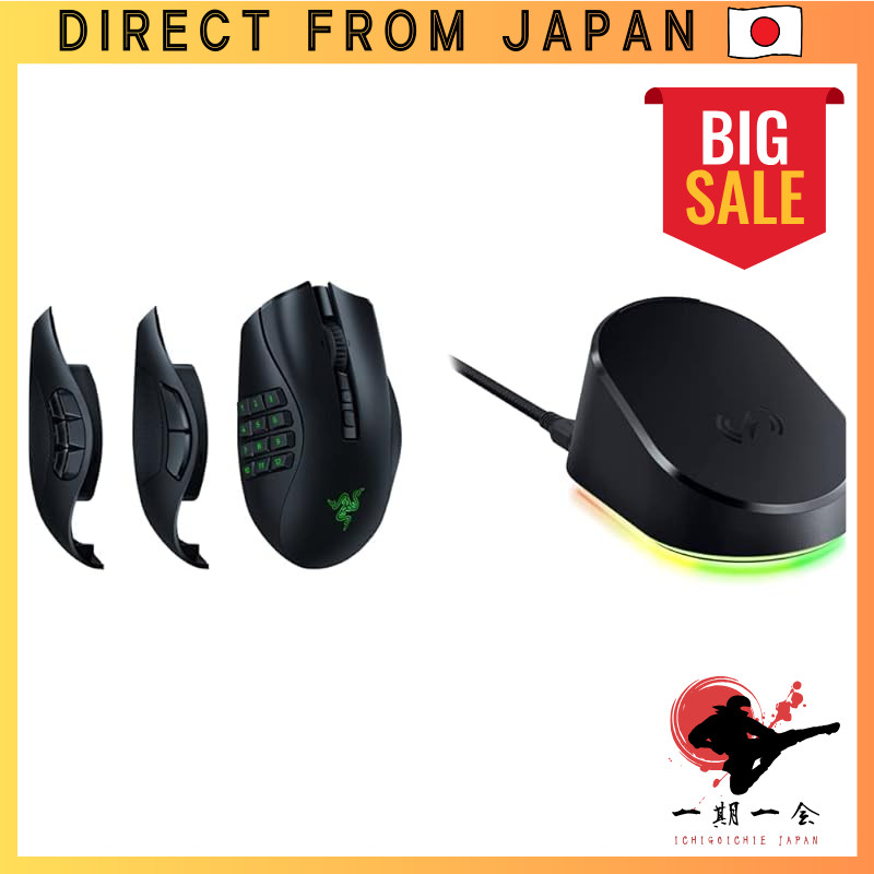 Razer Naga V2 Pro Wireless Gaming Mouse + Mouse Dock Pro Wireless ...