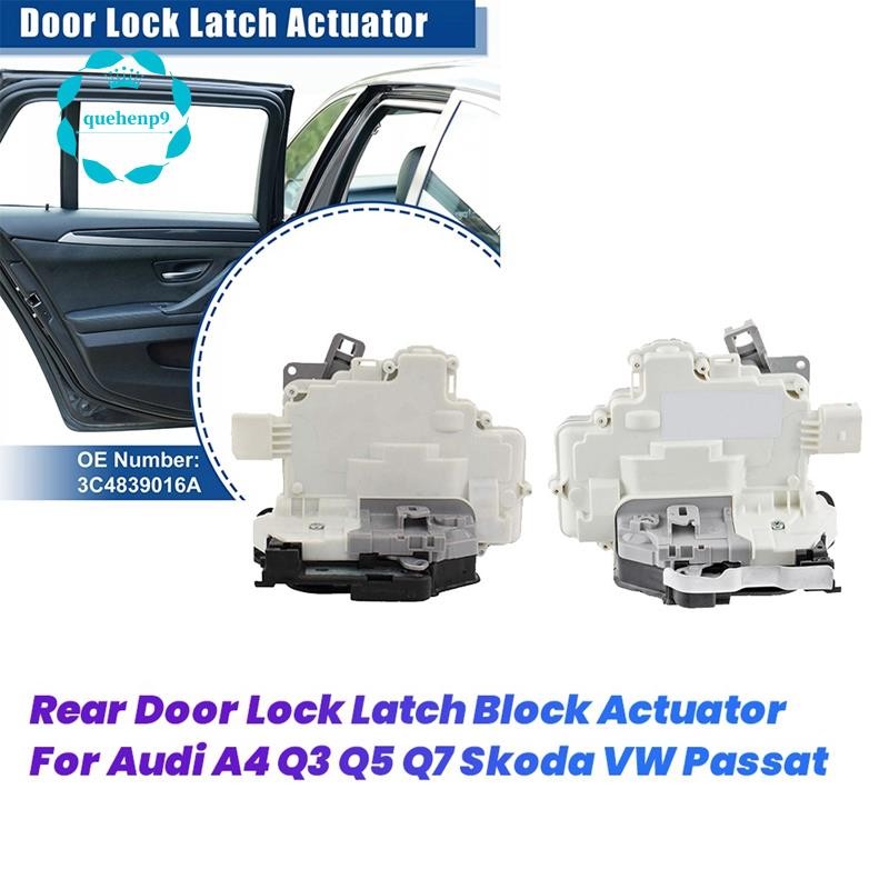 [quehenp9]ตัวกระตุ้นบล็อกสลักล็อคประตูหลัง 1 คู่ 8K0839015 8k0839016 ...