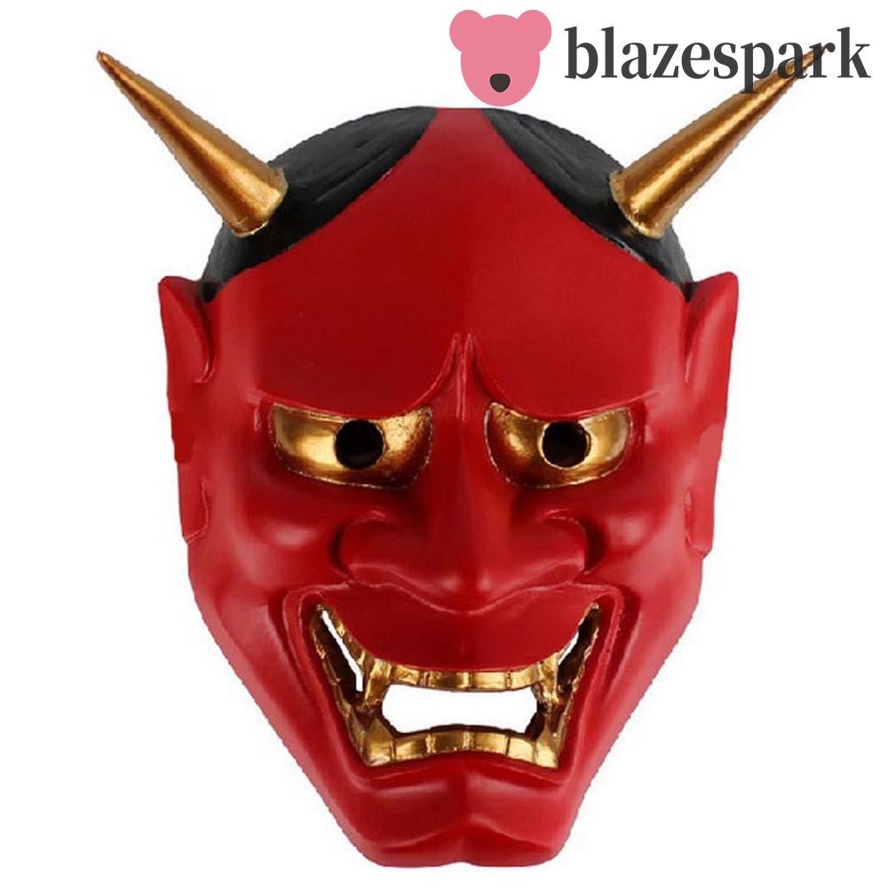 Blazespark หน้ากากคอสเพลย์ Masquerade Party คอสเพลย์ Naruto Headwear Full Face Evil Oni อะนิเมะ ...