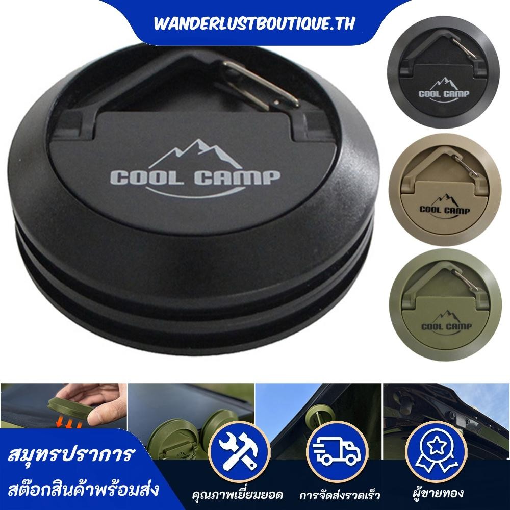 เต็นท์ตะขอแม่เหล็ก Strong Magnetic Portable Hook Heavy-Duty Floor ...