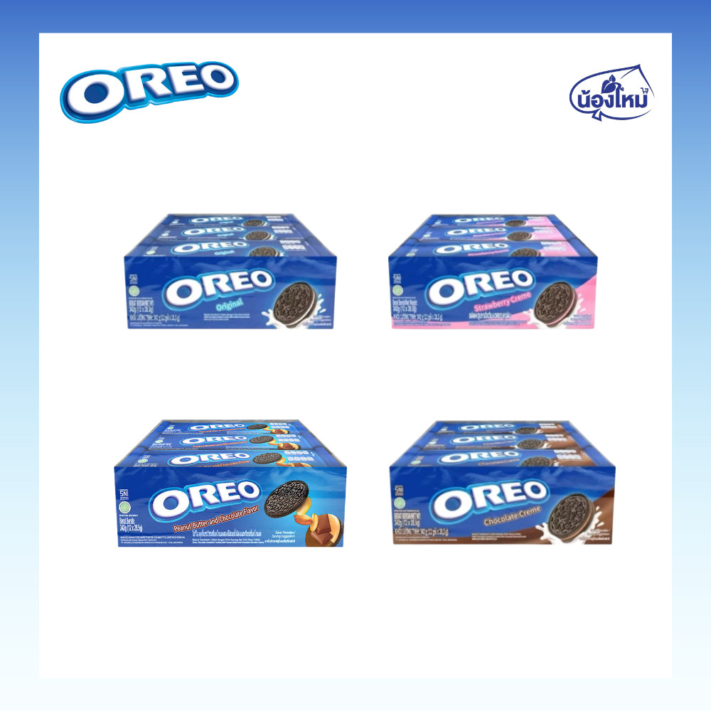 Oreo โอรีโอ้ บิสกิต สอดไส้ครีม 27.6กรัม ยกแพ็ค (12 ชิ้น) | Shopee Thailand