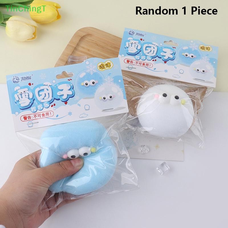 [TinChingT] 1 ชิ้น Handmade Flocking Fluid Snowball ความเครียดบรรเทา ...