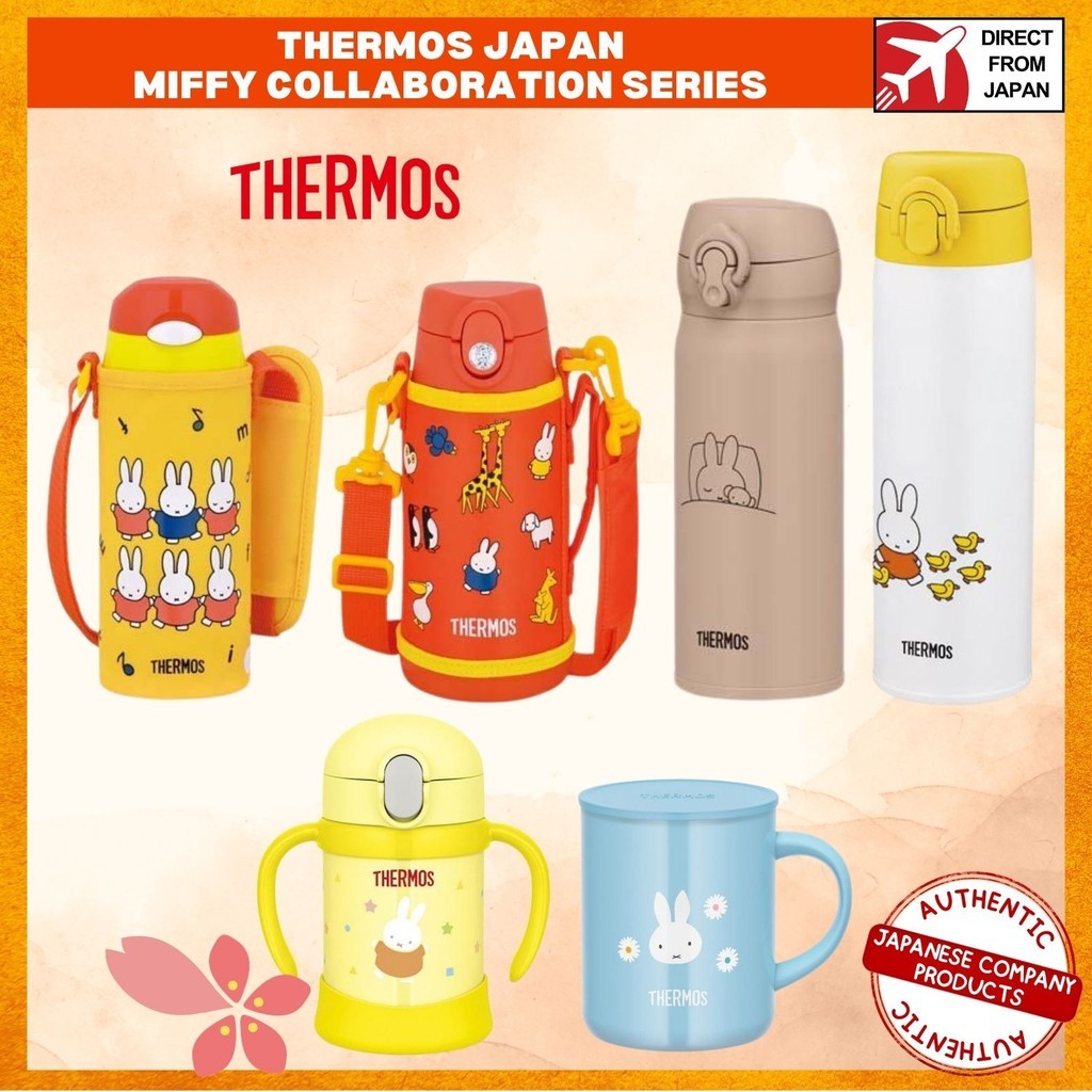 Thermos Japan Miffy Collaboration Series-แก้วและขวดฉนวนสุญญากาศส่งตรงจากญี่ปุ่น | Shopee Thailand