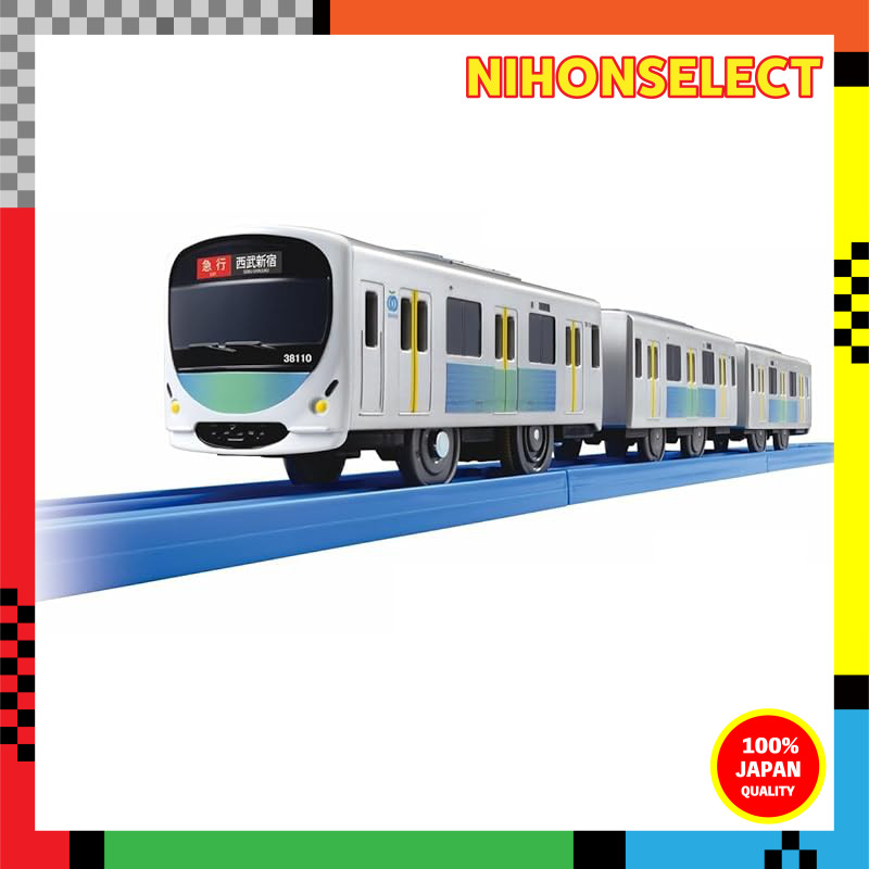 Takaratomy Plarail Seibu Railway 30000 Series (Smile Train) | Shopee ...
