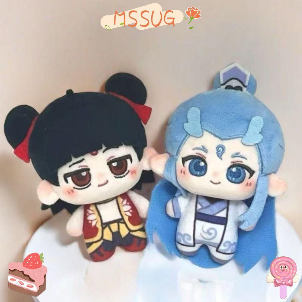 MSSUG Ne Zha พวงกุญแจ, Nezha ตุ๊กตา 10 ซม./12 ซม.Ne Zha ตุ๊กตาของเล่น ...