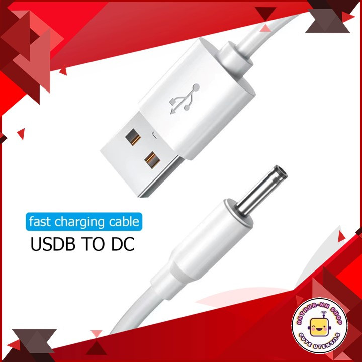 พร้อมส่งจากไทย USB to DC 3.5mm Power Supply Charger สายชาร์จหัวกลม ...