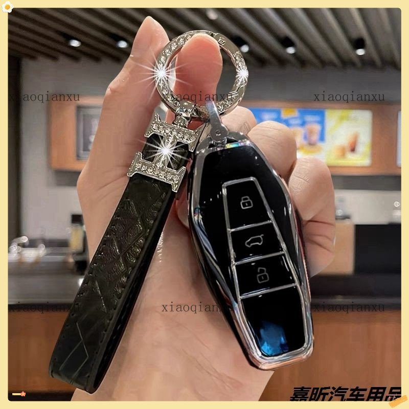 เหมาะสําหรับ Jaecoo 6 ev Key Case CHERY icar03 eq7 Jaecoo 6 ev Car Key ...