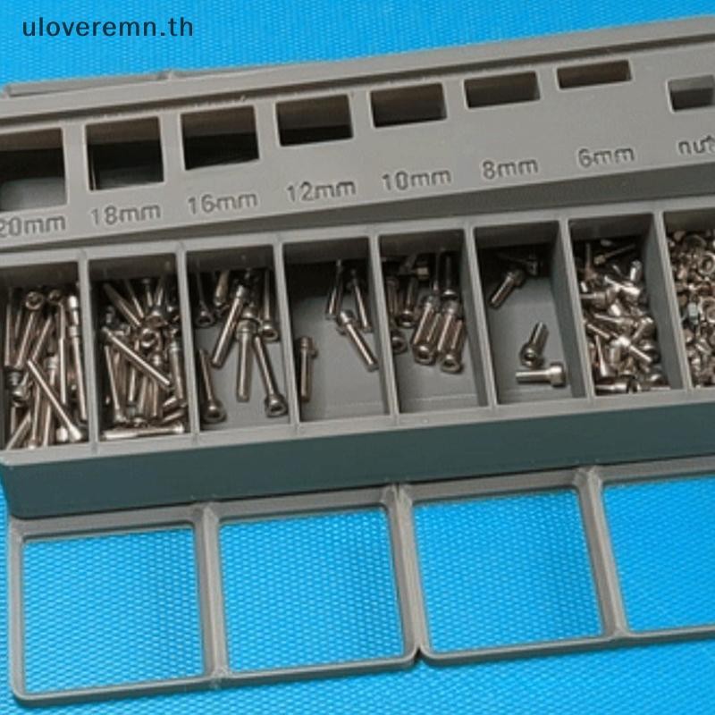 ULO M3 Bolt Sorter, Bolt/สกรูความยาวSorterถาด 7 ช่องวัด,M3 สกรูประเภท ...